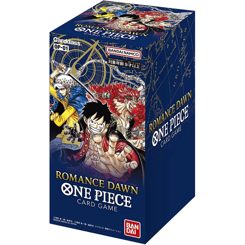 One Piece Card Game [OP-01] One Piece Booster Pack: ROMANCE DAWN ...