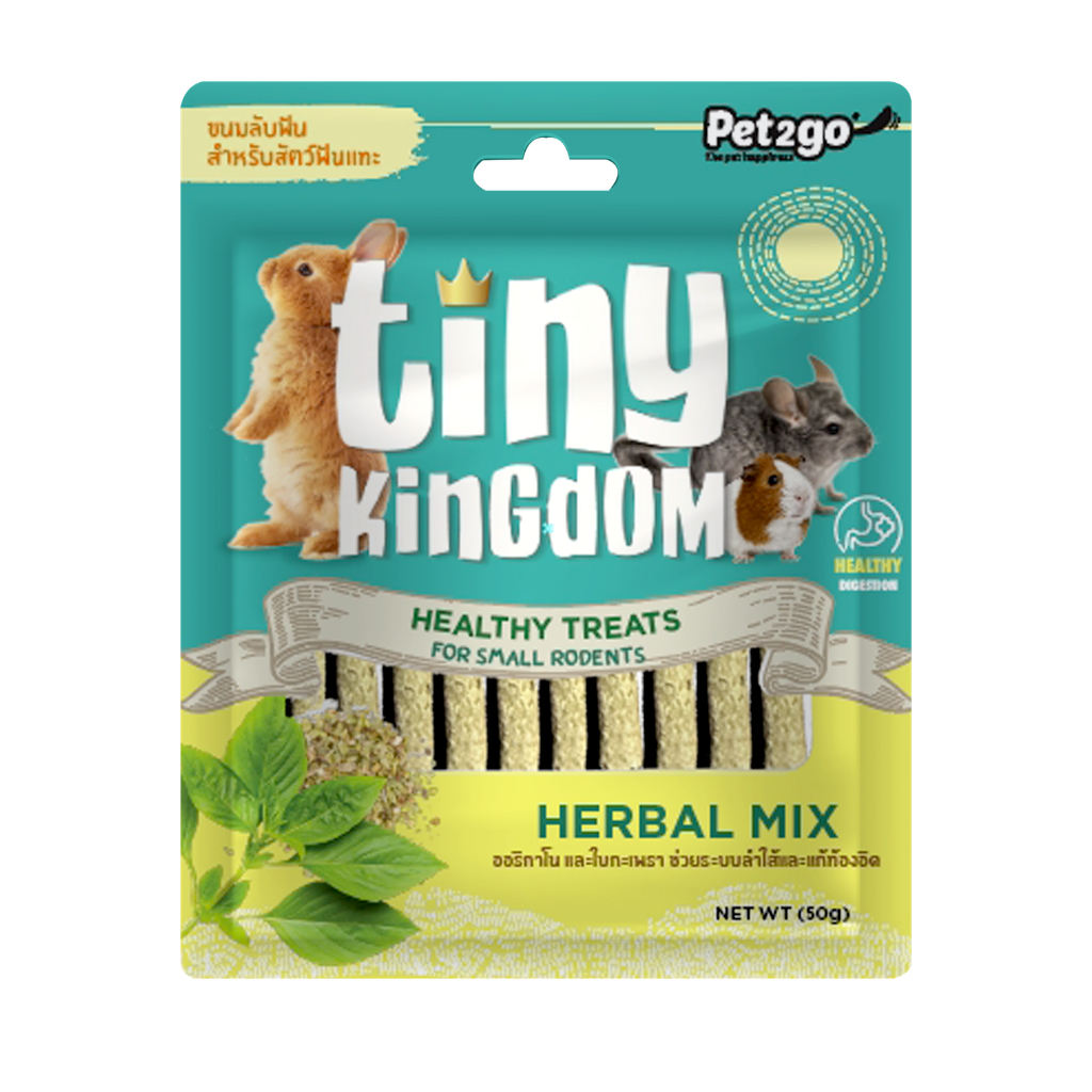 Tiny Kingdom (Pet2go) ขนมลับฟัน ทรงแท่ง สำหรับกระต่าย ชินชิลา และสัตว์ฟันแทะขนาดเล็กทุกช่วงวัย ...