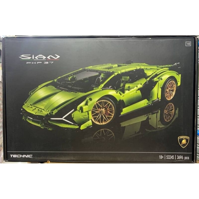 เลโก้จีน 53245 Sian FKP37 3,696ชิ้น สเกล1:8 | Shopee Thailand