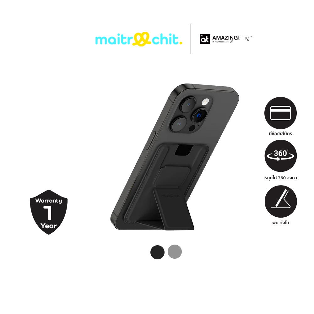 AMAZINGthing รุ่น Magnetic Wallet Marsix Pro Mag ที่ใส่บัตรสำหรับ ...