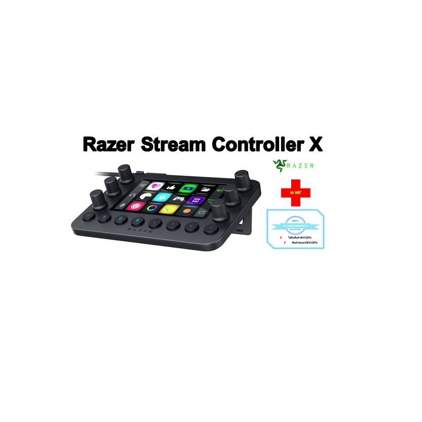 Razer Stream Controller X - All-in-one Keypad for Streaming | Shopee Thailand