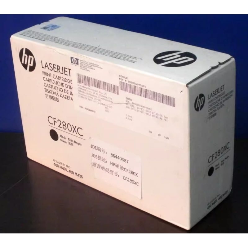 ตลับหมึกแท้ HP 80Xc (CF280XC) | Shopee Thailand