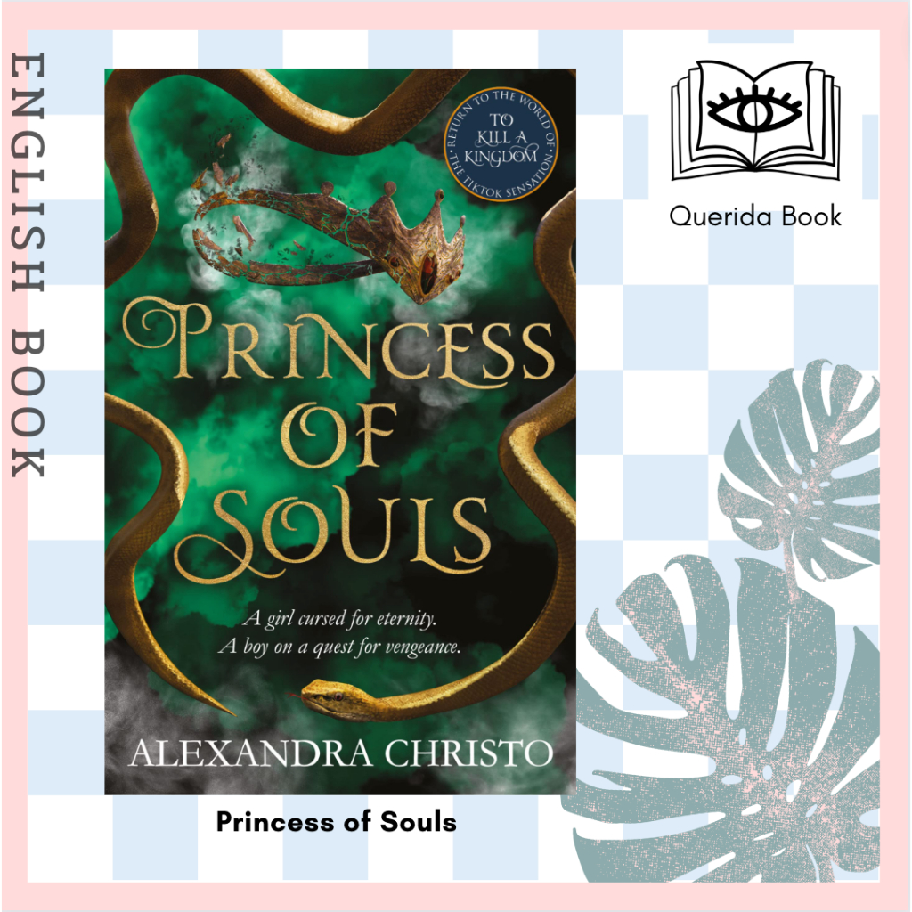 หนังสือภาษาอังกฤษ Princess of Souls : from the author of to Kill a ...