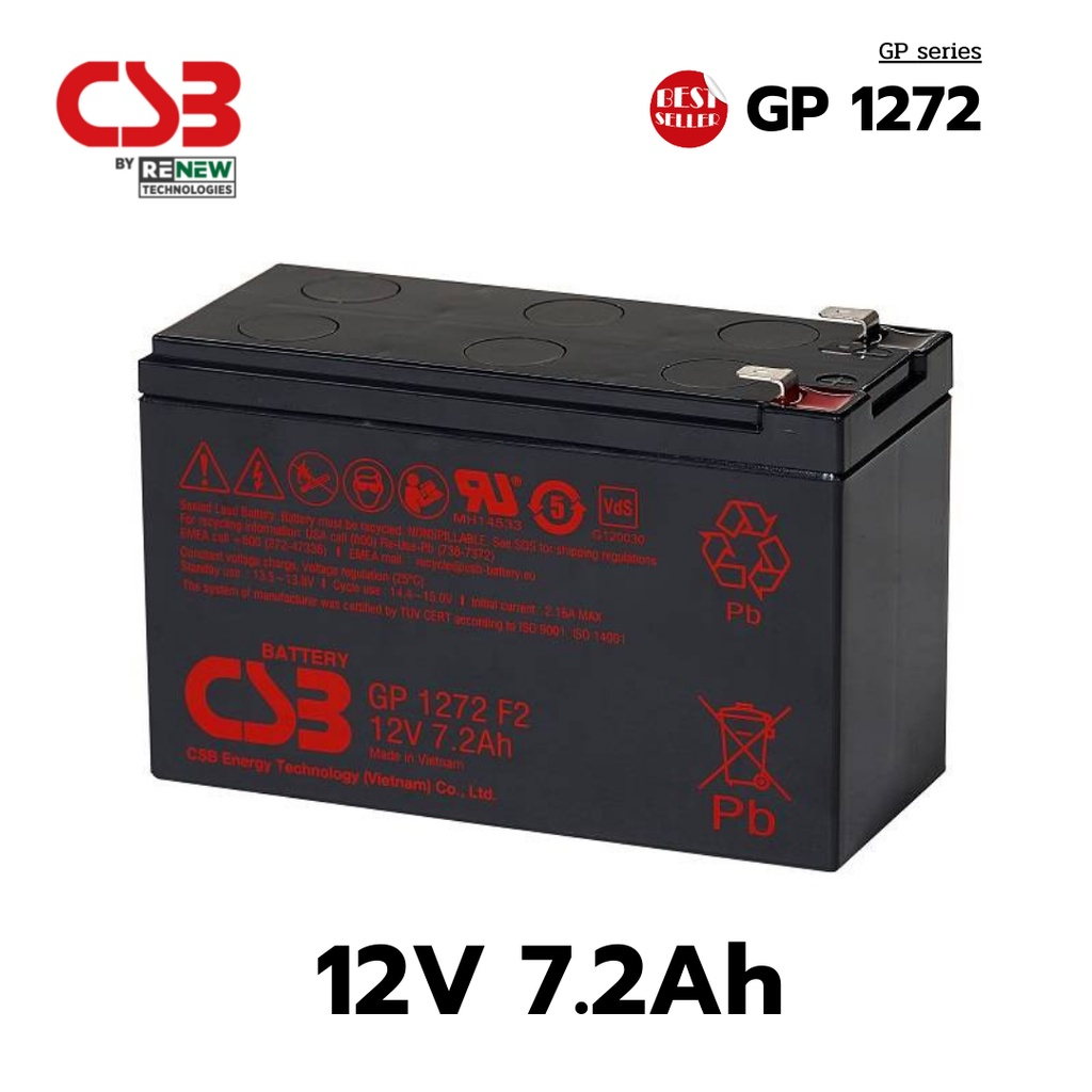 CSB Battery รุ่น GP1272 F2 -12V 7.2Ah- ใช้กับเครื่องสำรองไฟ (UPS) รับประกัน 1 ปี สินค้าใหม่ ...