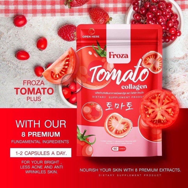 Froza 5 สูตร Vitamin C / Collagen / Gluta / Fiber Detox / Tomato ...