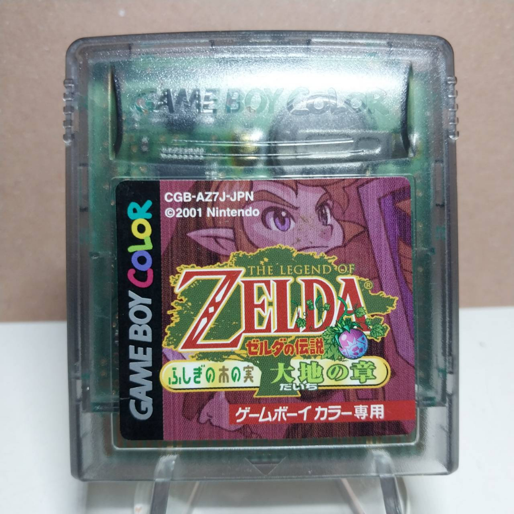 ตลับแท้ The Legend of Zelda Oracle of Seasons (Japan) Gameboy | Shopee ...