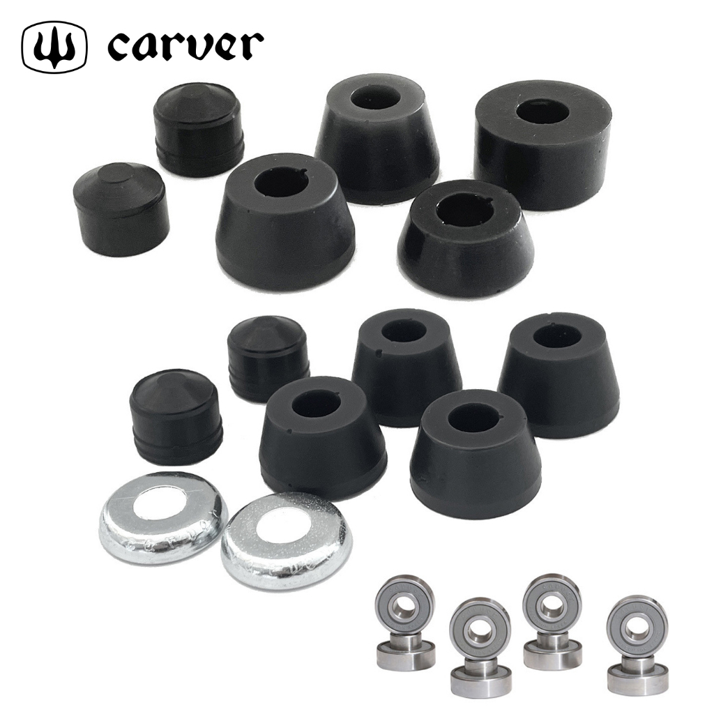 CARVER Spare Part - Bushing Bearing | Shopee Thailand