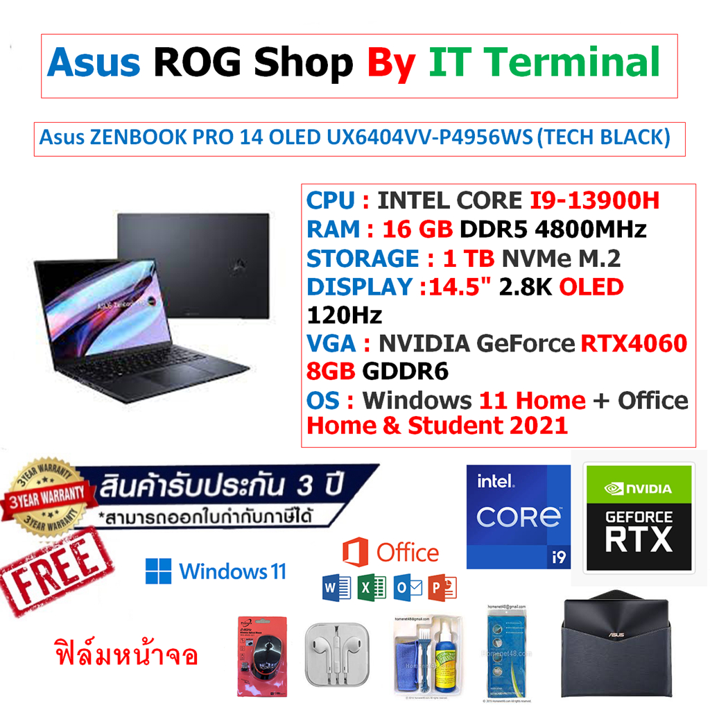 Notebook Asus ZENBOOK PRO 14 OLED UX6404VV-P4956WS (TECH BLACK ...