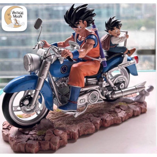 โงกุน Dragon Ball Z Son Goku & Gohan Riding Big Bike Harley Davidson ...