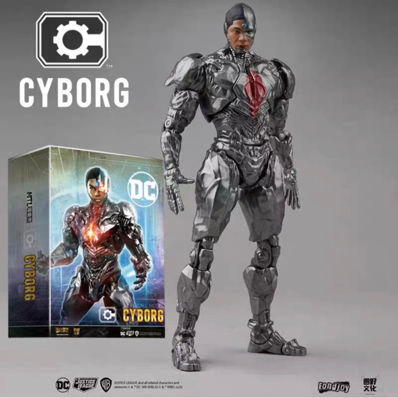 DC Super Hero Fondjoy 1/9 Scale Action Figure 19 cm | Shopee Thailand