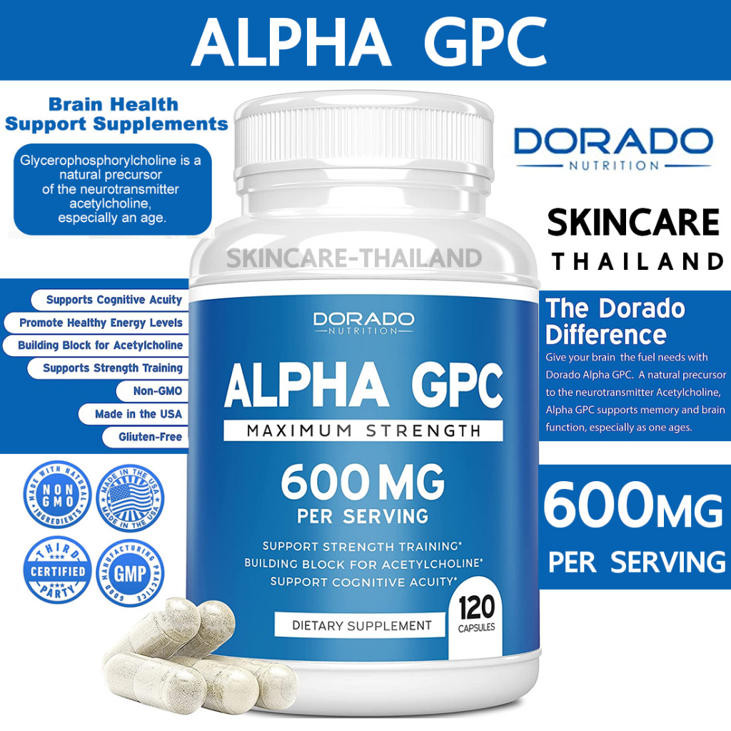 DORADO nutrition - Alpha GPC 600 mg 120 capsules. 📌exp.01/2026📌บำรุง ...