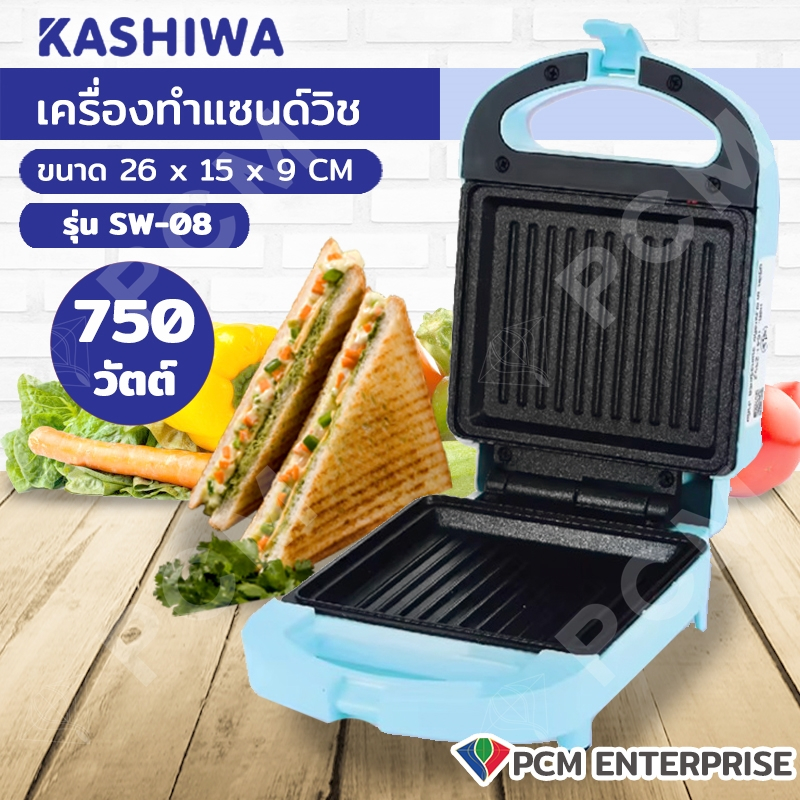 KASHIWA [PCM] เครื่องทำแซนด์วิช รุ่น SW-08 ครื่องทำวาฟเฟิล รุ่น SW-059 | Shopee Thailand
