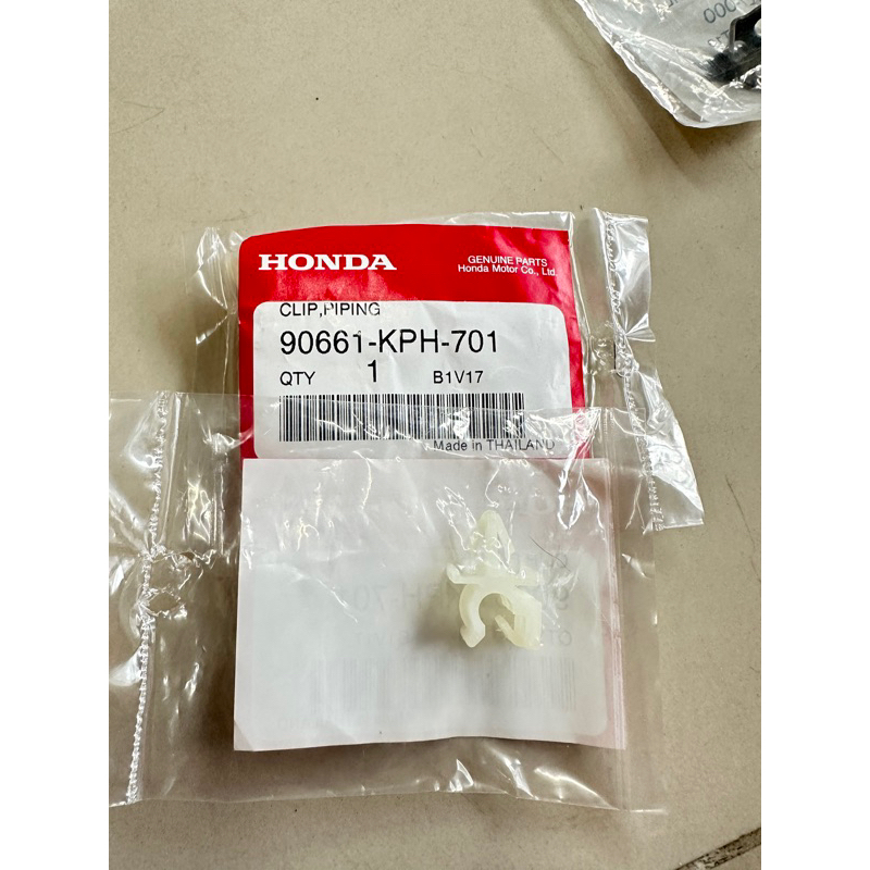 ตัวยึดสายเวฟ125iบังลมแท้ศูนย์ 90661-KPH-701 ตัวยึดสาย | Shopee Thailand