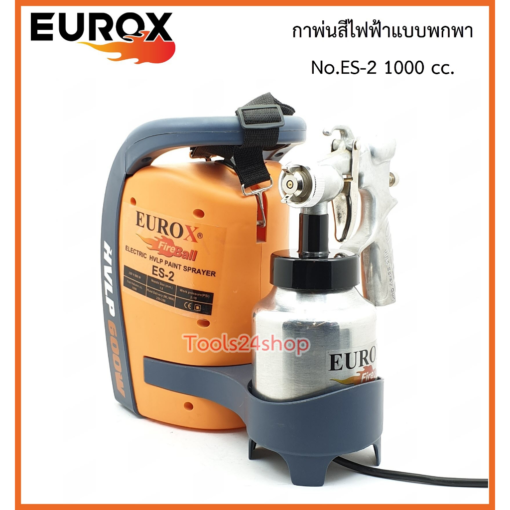 กาพ่นสีไฟฟ้าแบบพกพา No.ES-2 ขนาด 1000 cc. ยี่ห้อ EUROX | Shopee Thailand
