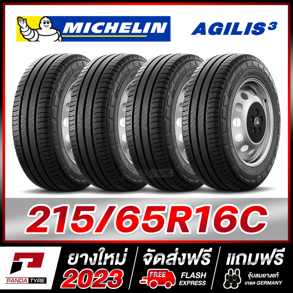 MICHELIN 215/65R16 ยางรถกระบะขอบ16 รุ่น AGILIS 3 จำนวน 4 เส้น (ยางใหม่ผลิตปี 2023) | Shopee Thailand