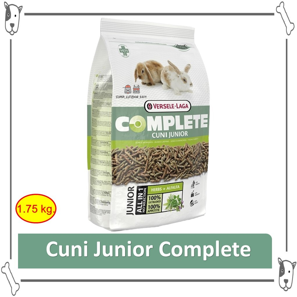 Cuni Junior Complete Rabbit Food,1.75 kg. | Shopee Thailand