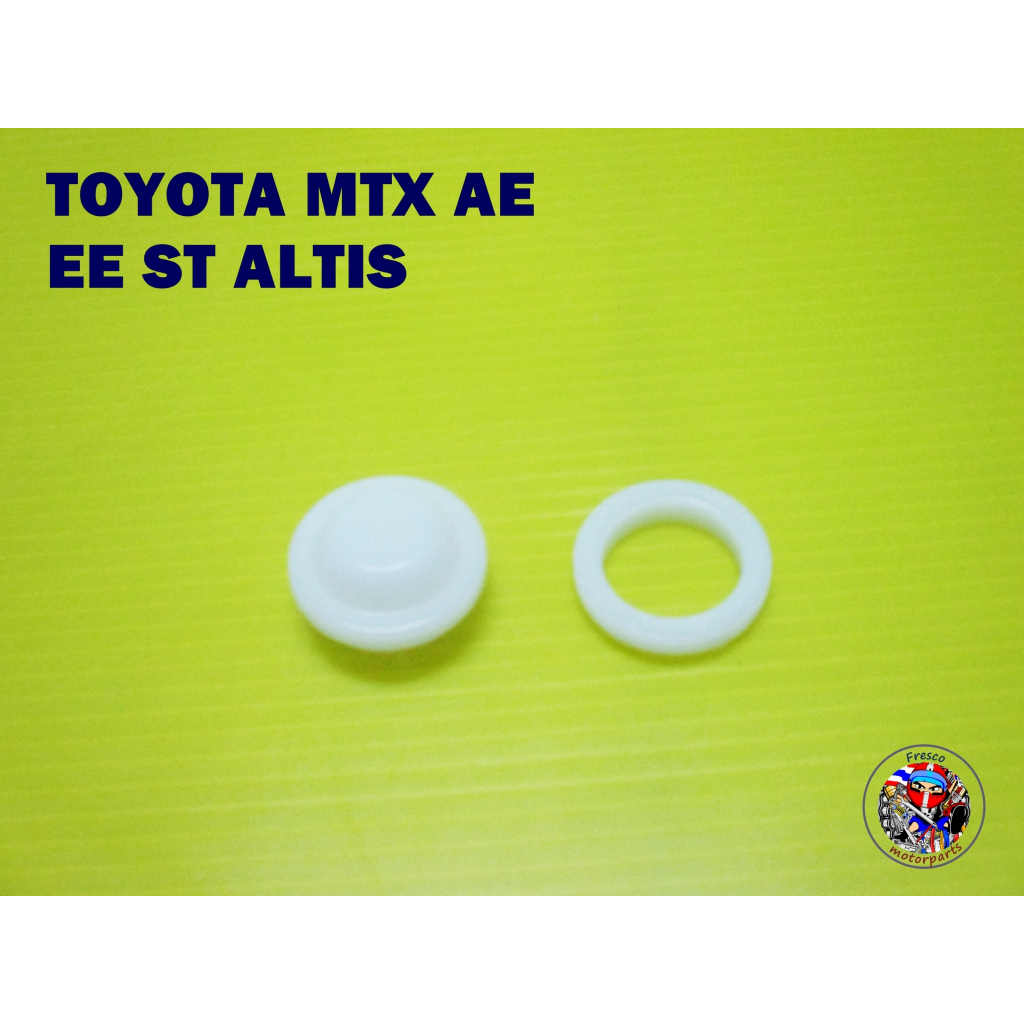 บูชปัดน้ำฝน Toyota Mtx Ae Ee St Altis ตัวกลม รูตัน Wiper Bushing 51 Shopee Thailand