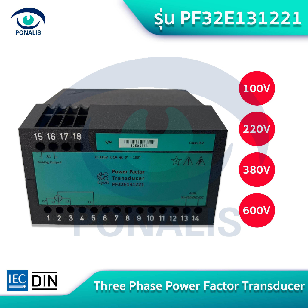 ทรานสดิวเซอร์ 3 เฟส ตัวแปลงกระแสไฟฟ้า Three Phase Power Factor Transducer | Shopee Thailand