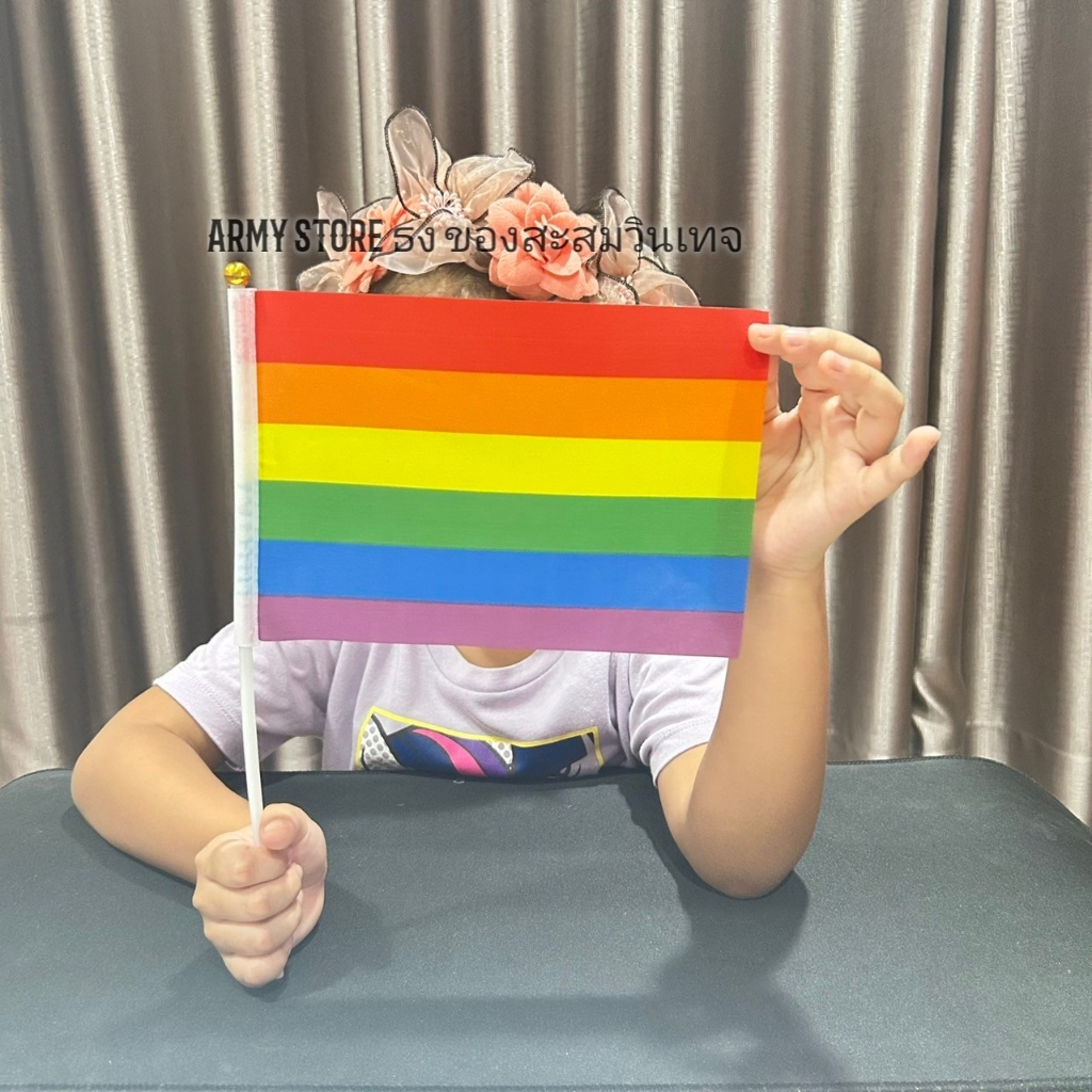 ส่งฟรี!!> ธง LGBT Flag 9 แบบ 4 ขนาด LGBTQ Pride 4 Size พร้อมส่งร้านคน ...
