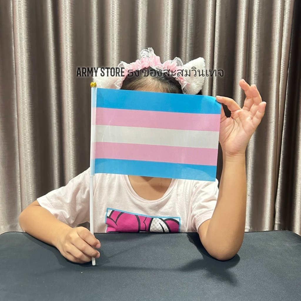 ส่งฟรี!!> ธง LGBT Flag 9 แบบ 4 ขนาด LGBTQ Pride 4 Size พร้อมส่งร้านคน ...