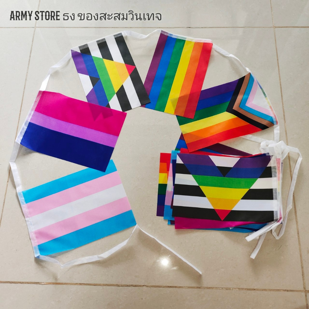 ส่งฟรี!!> ธง LGBT Flag 9 แบบ 4 ขนาด LGBTQ Pride 4 Size พร้อมส่งร้านคน ...