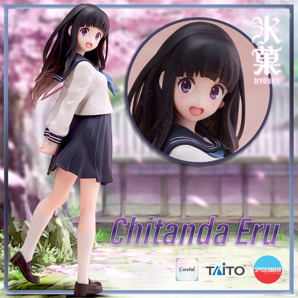 [พร้อมส่ง] ฟิกเกอร์ Chitanda Eru Coreful ปริศนาความทรงจำ Classic Literature Club - Taito ...