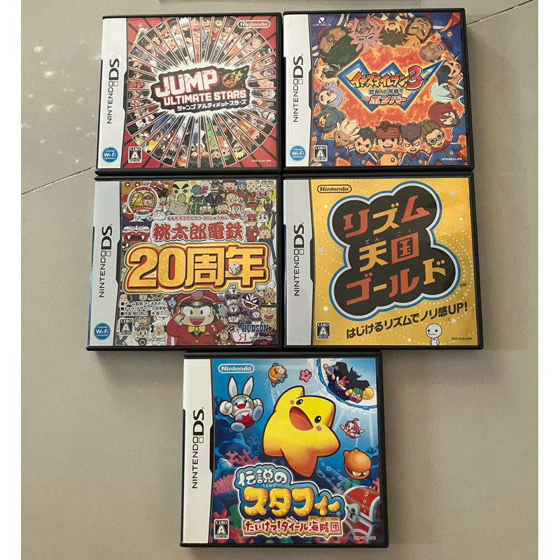 ตลับเกมแท้ Nintendo DS (DS) Japan Version โซนญี่ปุ่น | Shopee Thailand