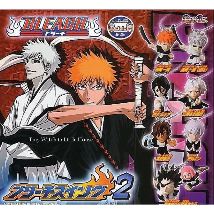 BLEACH Gashapon Old Version บลีชแทพมรณะ พวงกุญแจงานเก่า รุ่นแรกๆ แท้ หา ...