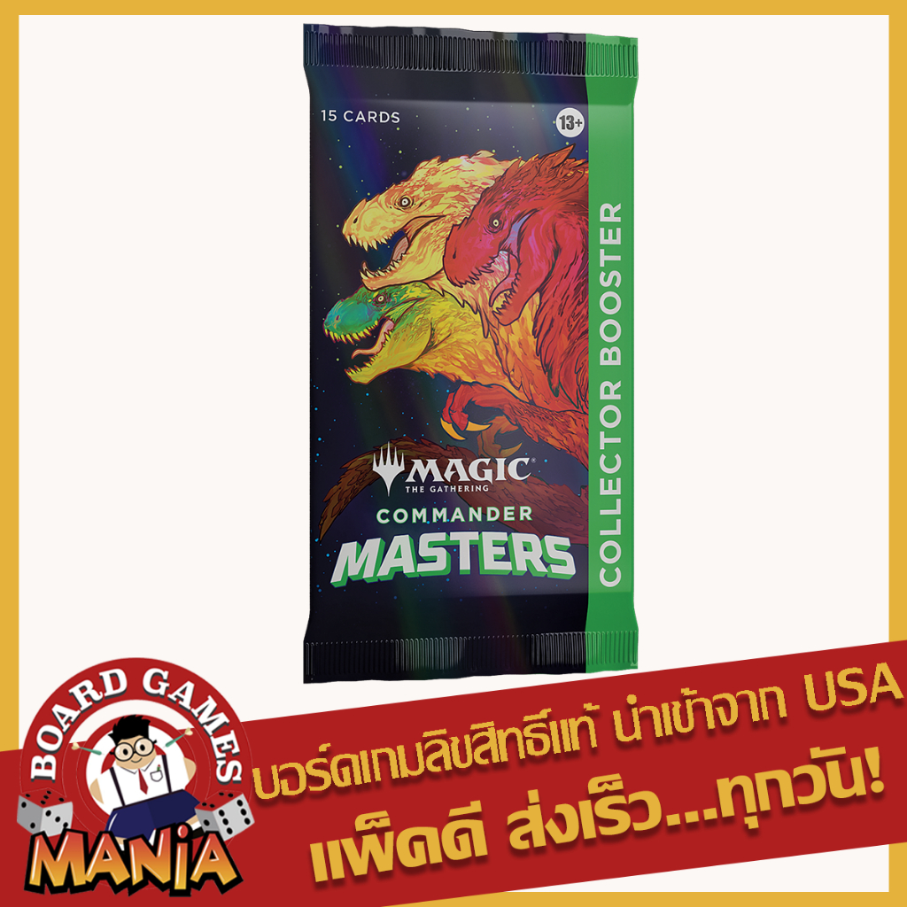 [MTG]Commander Masters Collector Booster Pack | Shopee Thailand