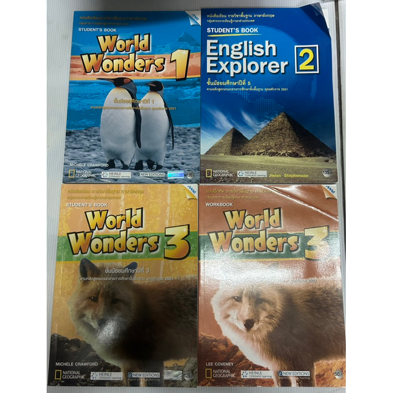 World Wonders Student's book 1,3 English Explorer 2 แม็ค MAC | Shopee ...