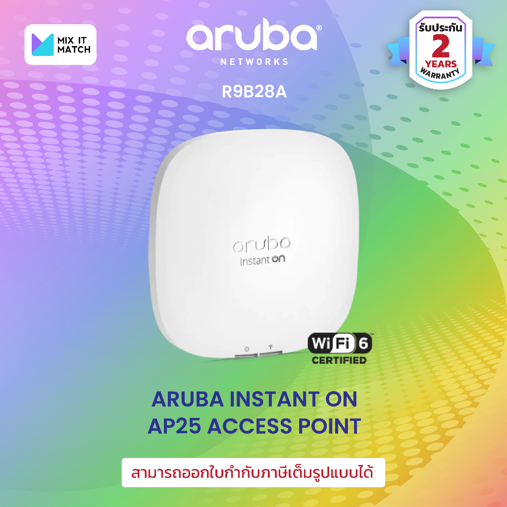 Aruba Instant On AP25 (RW) 4x4 Wi-Fi 6 Indoor Access Point (R9B28A ...