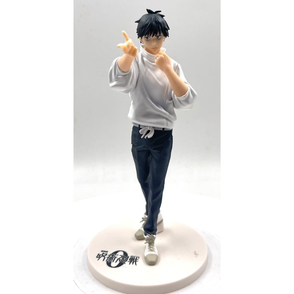 Jujutsu Kaisen The Movie O SPM SEGA Round1 Figure : Okkotsu Yuta ...