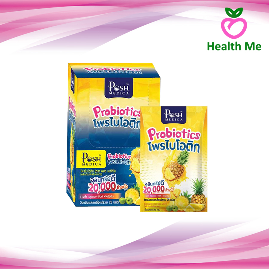 Posh Medica Probiotics พอช เมดิก้า โพรไบโอติกสับปะรด [6 ซอง] ใยอาหารสูง ...