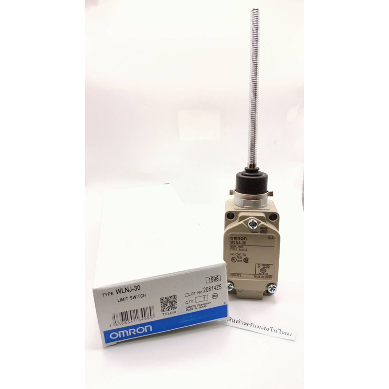 ลิมิตสวิตช์ (WLNJ-N) แท้ Omron LIMIT SWITCH OMRON WLNJ-N, หางหนู จากไทย ...