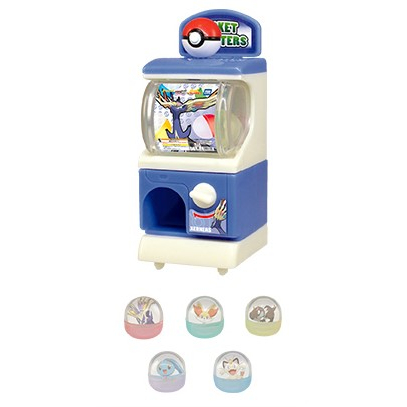 ตู้กาชาปองขนาดเล็ก Mini Gacha Poke Machine XY MOVIE 17th Ver. | Shopee ...