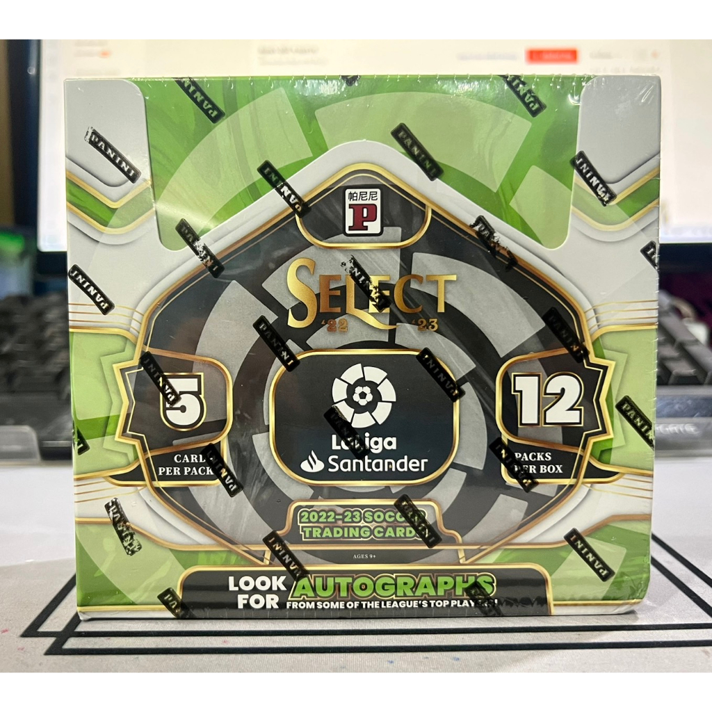 2022-23 Panini Select La Liga Asia Tmall Box Exclusive Peacock (1 BOX) | Shopee Thailand