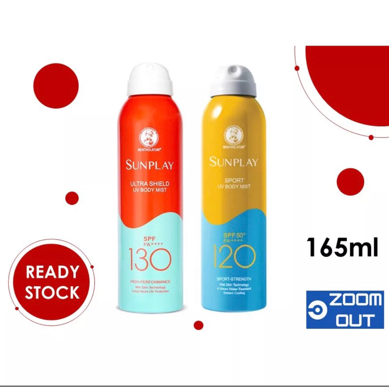 Sunplay SPF 130 Ultra Shield 165 ml / Sport UV SPF 120 Body Mist ...