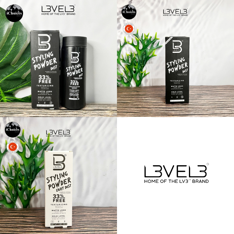 [Level3] Styling Powder Level Three Delivers Matte Finish แป้งฝุ่นโรยผม สำหรับผู้ชาย แฮร์ พาว ...