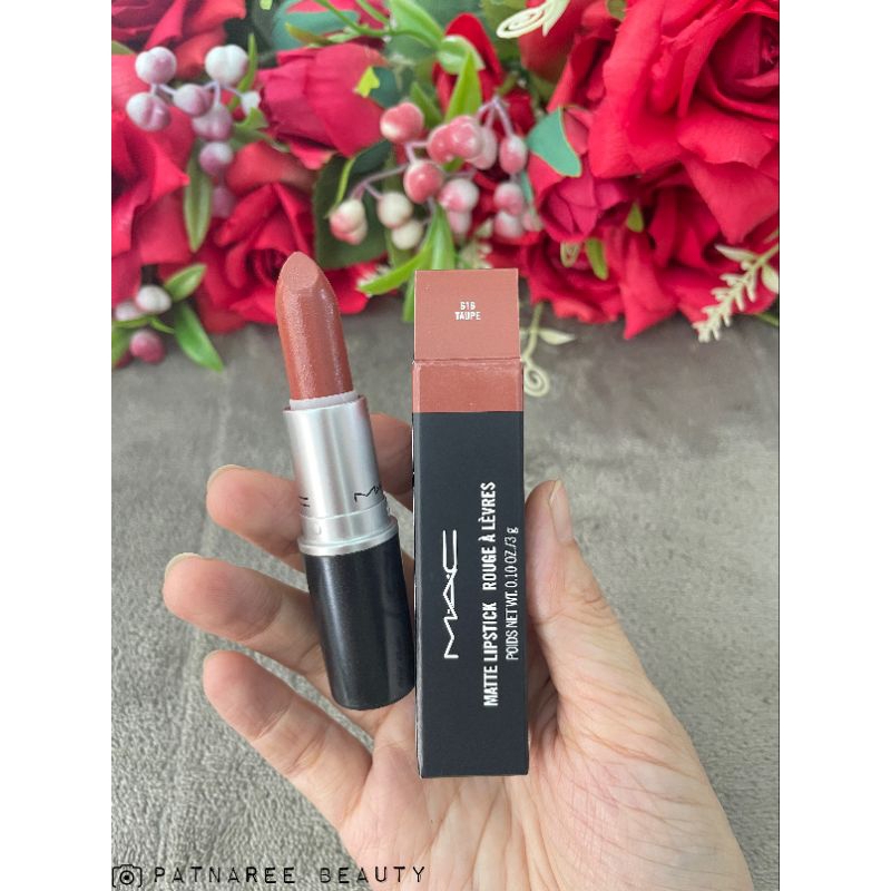 ลิปสติก ป้ายไทย💯 Mac Matte Lipstick สี 616 Taupe | Shopee Thailand