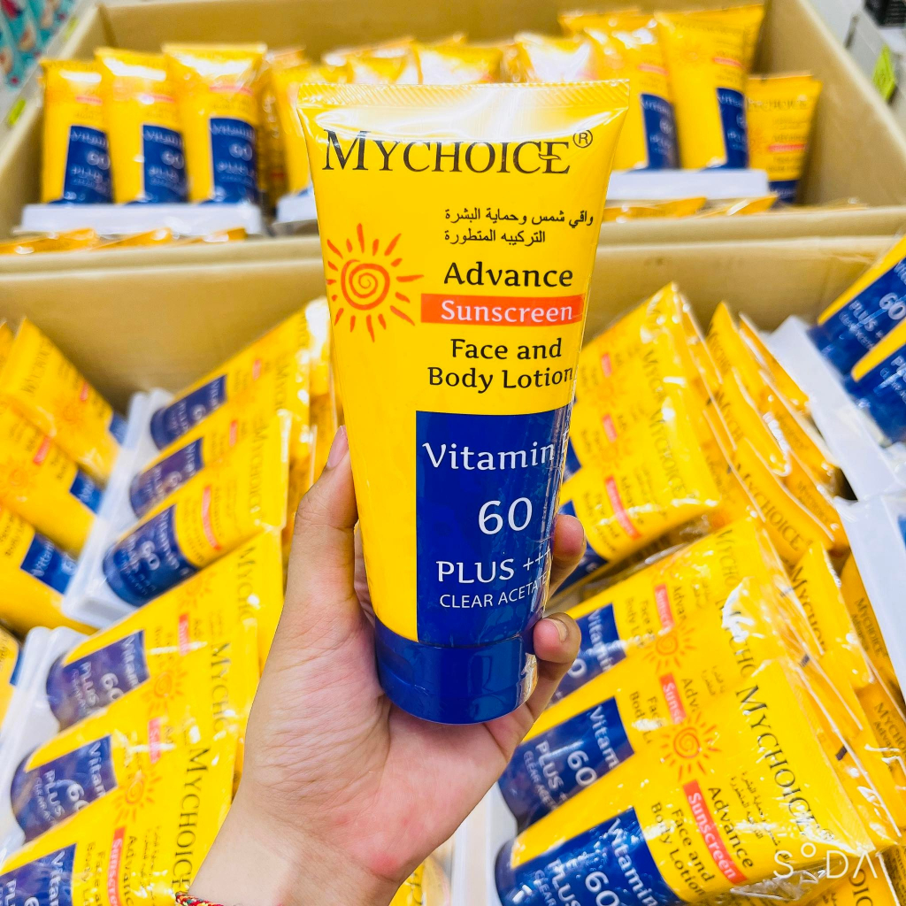 กันแดดมาช้อย My Choice Advance Sun Bloc | Shopee Thailand
