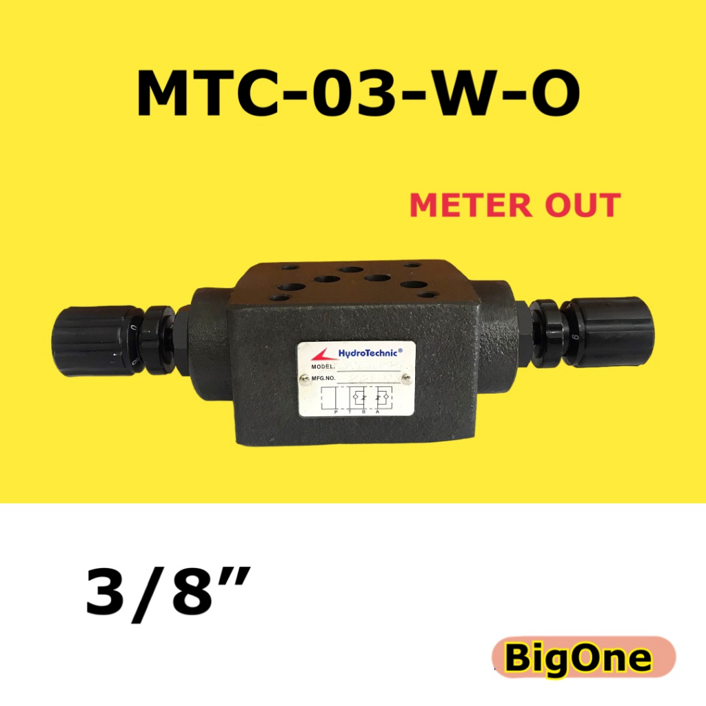 วาล์วปรับอัตราการไหล ควบคุมน้ำมันไฮดรอลิค "MTC" 02-03 (Flow Control Valves) แบบวางซ้อน | Shopee ...
