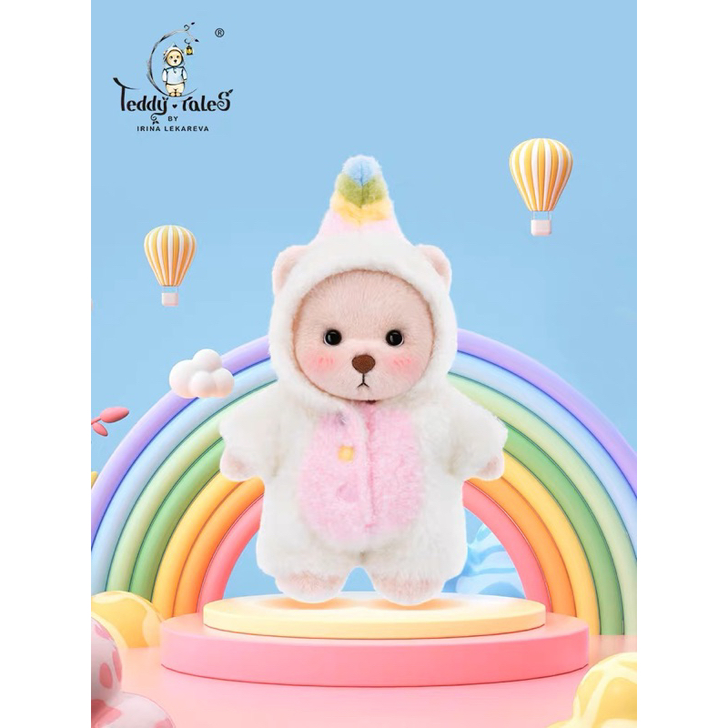 Pre Oder Teddy tales Cos series Sunshine | Shopee Thailand