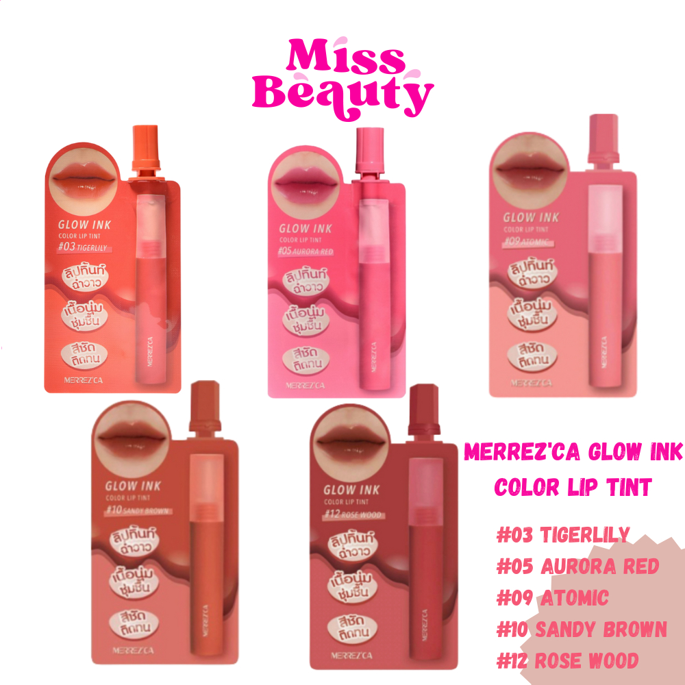 (1ซอง) Merrezca Glow ink Color Water Blurring Lip Tint เมอร์เรซกา โกลว์ ...