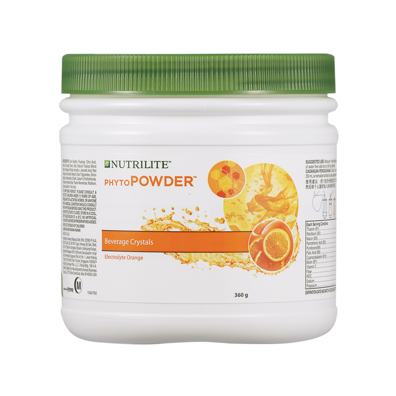 Nutrilite Phyto powder แบบกระปุก รสเชอรี่ ส้ม มะนาว ขนาด 360 g/160g ...