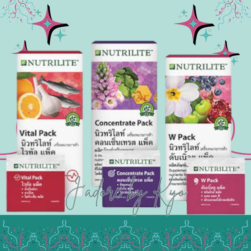 🌈🇹🇭 Nutrilite Pack นิวทริไลท์ แพ็ค บรรจุกล่องละ 30 ซอง (ซองละ 3 เม็ด) | Shopee Thailand