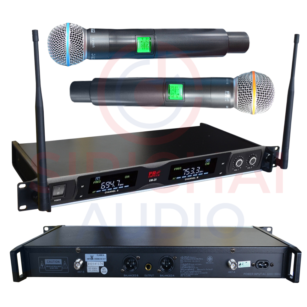 ไมค์ลอยคู่ PROPLUS รุ่น UM20 (คลื่นUHFแท้-กสทช.) | Shopee Thailand