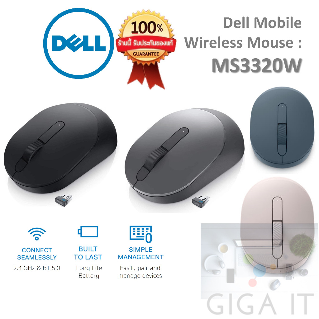 Dell Mobile Wireless Mouse MS3320W (Multi-mode Wireless + BT 5.0) Black ...