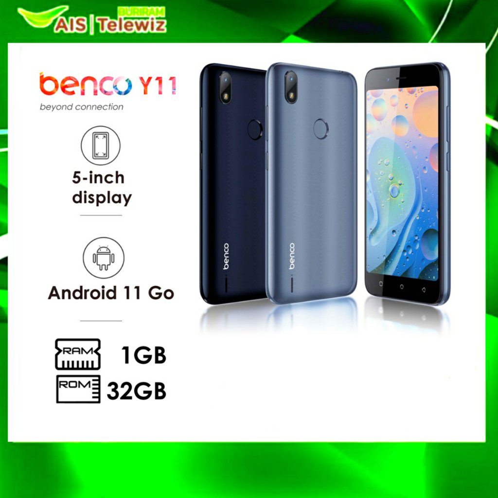 Benco Y11 [3G] สมาร์ทโฟนราคาประหยัด RAM 1GB ROM 32GB Android 11 รองรับซิมทุกค่าย | Shopee Thailand