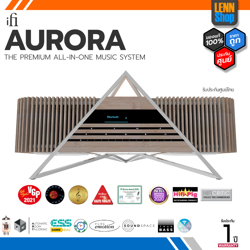 iFi Go Pod / The premium all-in-one music system ศูนย์ไทย [ออกใบกำกับ ...