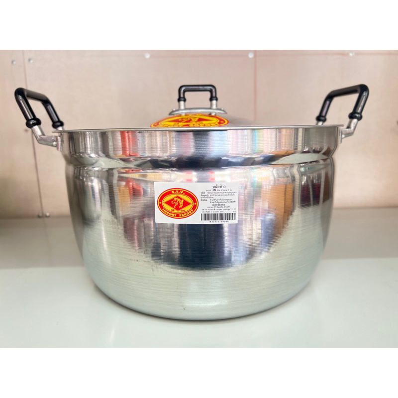 หม้อแกง หม้อต้มอลูมิเนียม 2 หู ตราหัวม้าขนาด 28 cm. 30 cm. 32 cm 34 cm 36cm 38cm 40cm 45cm ...